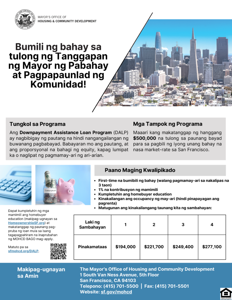 Downpayment Assistance Loan Program – UNITE HERE 2