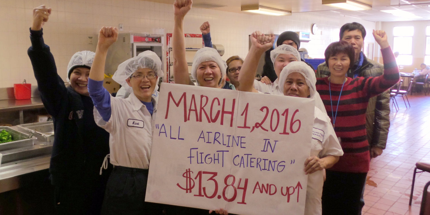 UNITE HERE 2 – Hotel and restaurant workers of San Francisco and San ...